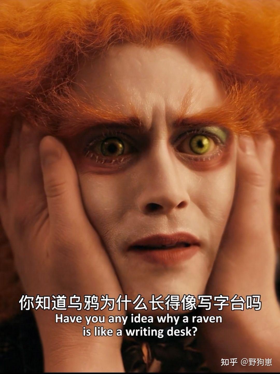 疯帽子 知乎 