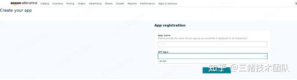 手把手教你从零开始搭建Amazon SP-API开发环境（原MWS API） - 知乎