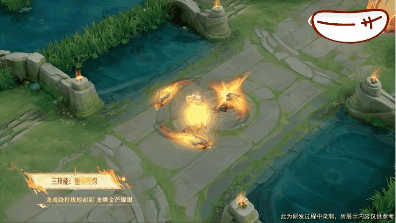 王者荣耀：19号更新，传说皮肤集卡免费换，东皇FMVP特效抢先看 - 知乎