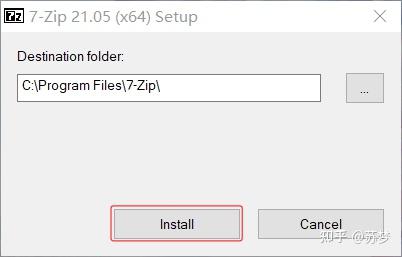 7-zip解压软件7z2105安装教程及安装包分享 - 知乎