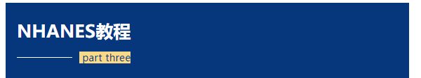 宝藏临床免费数据库 NHANES 等你发现！！ - 知乎