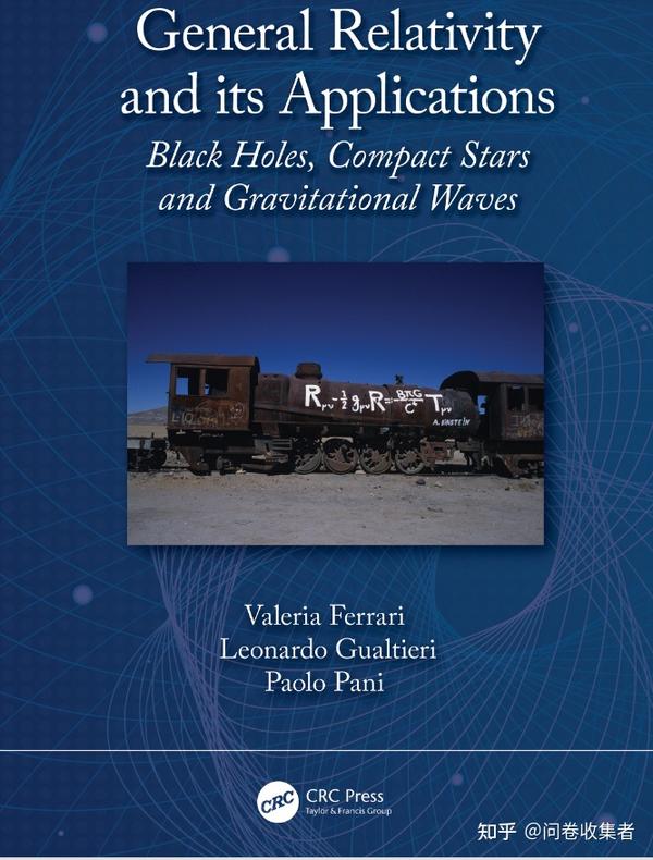 高质量的物理专业书籍汇总 - 知乎