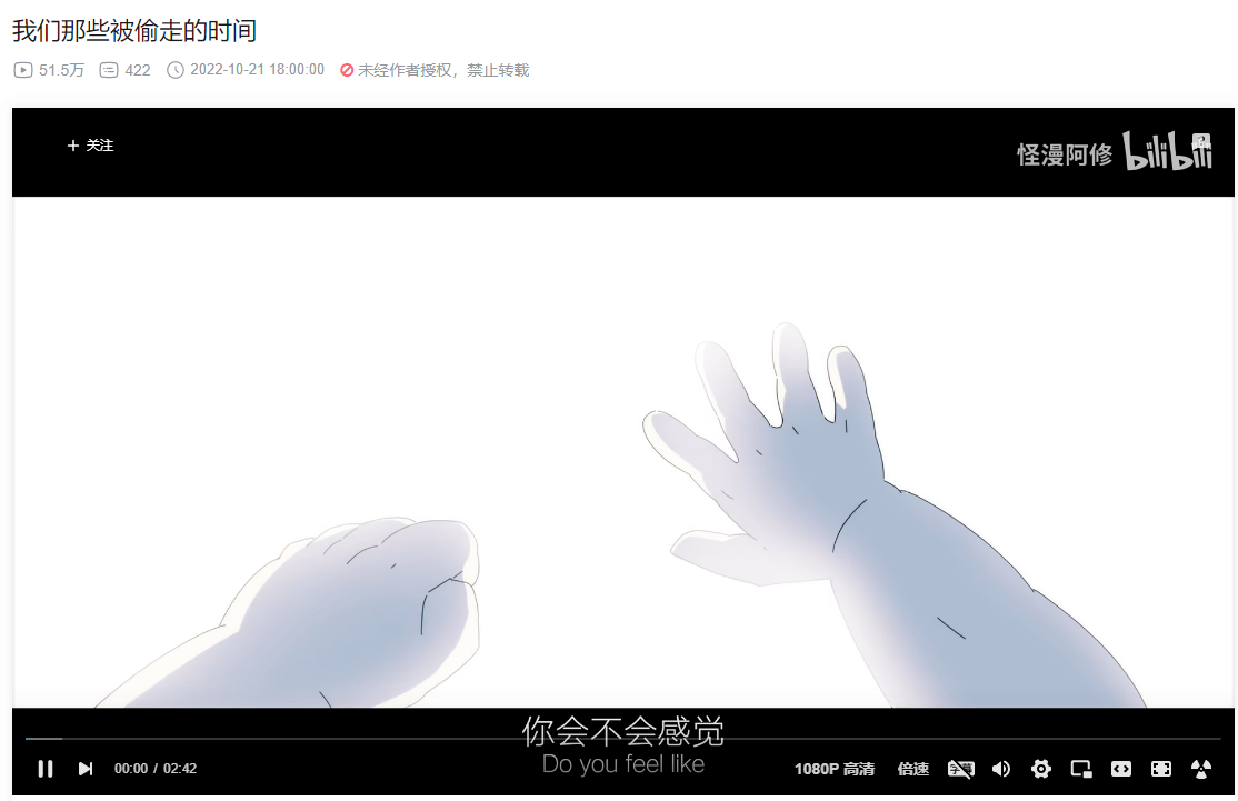 做有意义的事儿就是好好地活 知乎