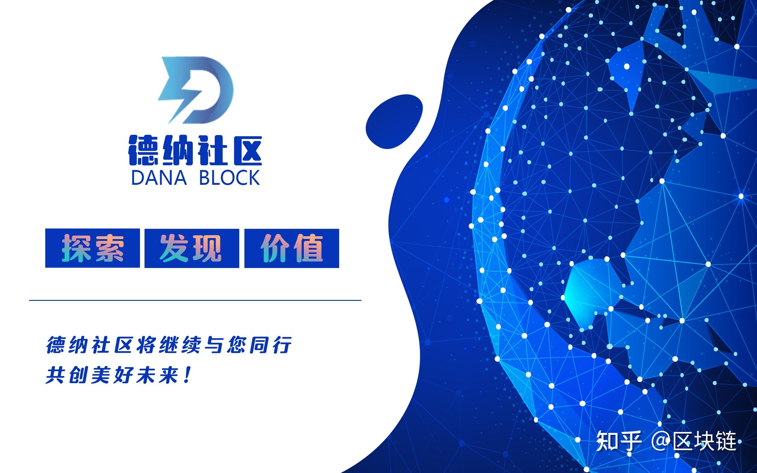 获900万美元融资的Fluence：可组合性Web3计算 - 知乎