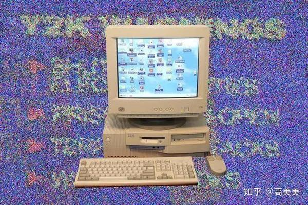 红了几十年的Y2K到底是什么？（上） - 知乎