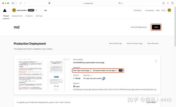 使用 Vercel 快速部署前端项目 - 知乎