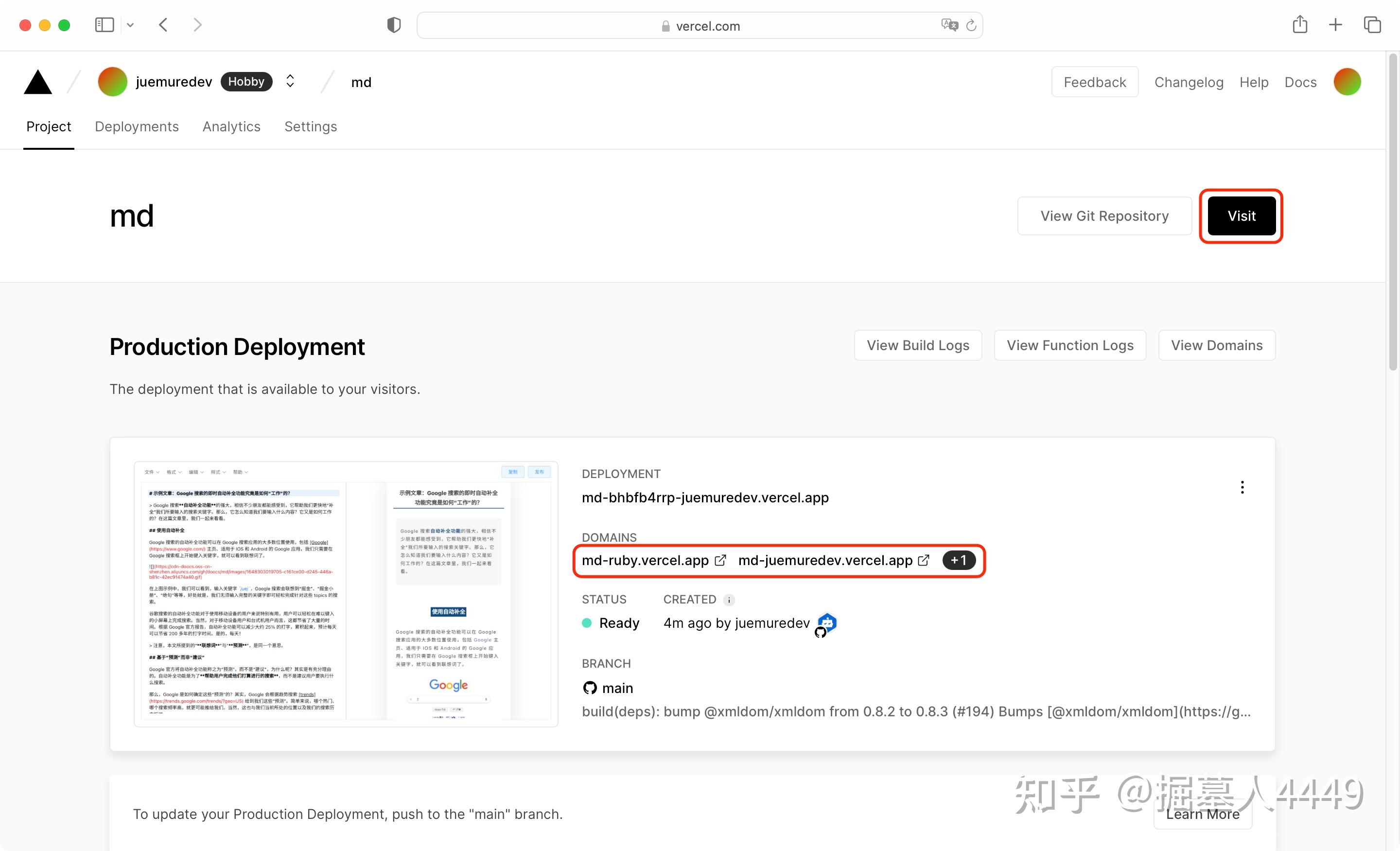 使用 Vercel 快速部署前端项目 - 知乎