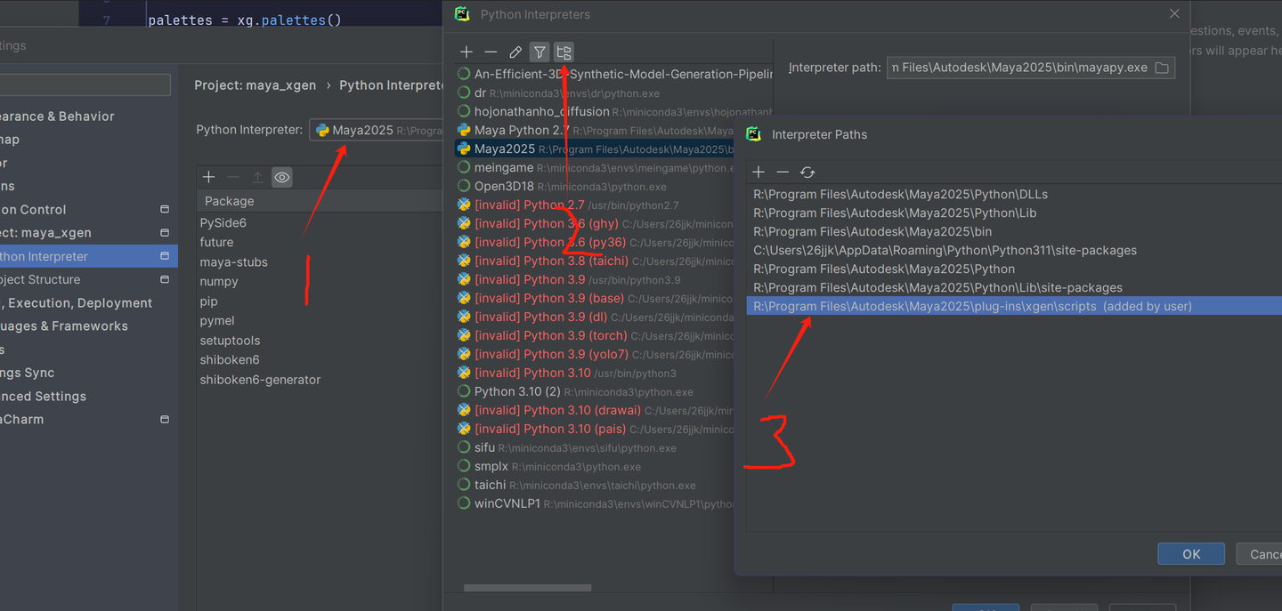 Maya Python脚本开发笔记1 环境搭建 - 知乎