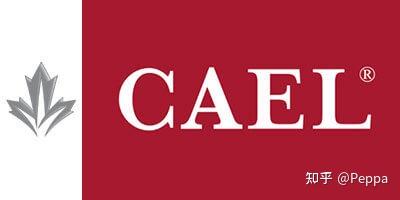 加拿大留学语言考试-CAEL - 知乎