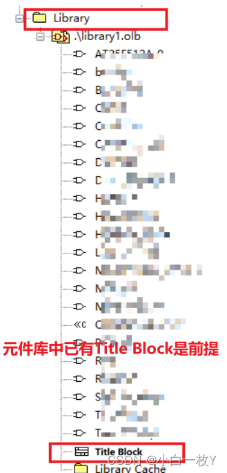 Cadence技巧03：OrCAD中新建带图片的标题栏模板 - 知乎