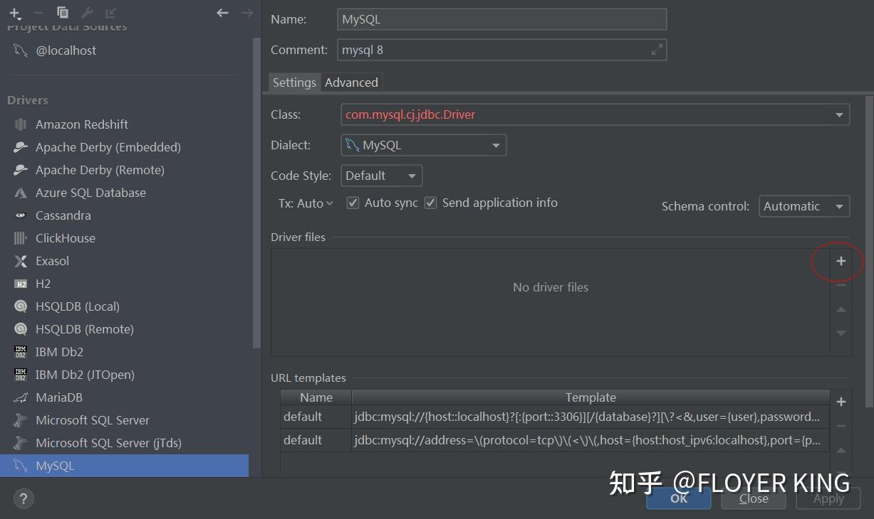 PHPSTORM IDE连接MySQL数据库方法 - 知乎