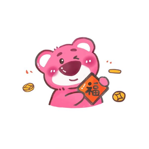 三丽欧新年头像无水印 - 知乎