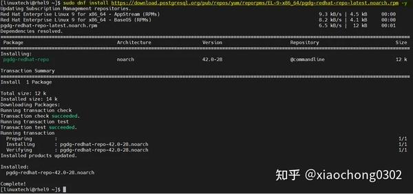 我不是网管 - RHEL 上安装 PostgreSQL - 知乎