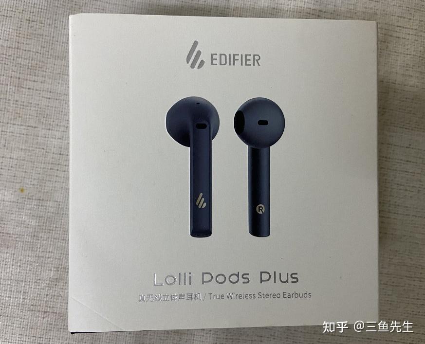 2025年有哪些高性价比漫步者蓝牙耳机推荐！12款漫步者真无线体验实测！ - 知乎