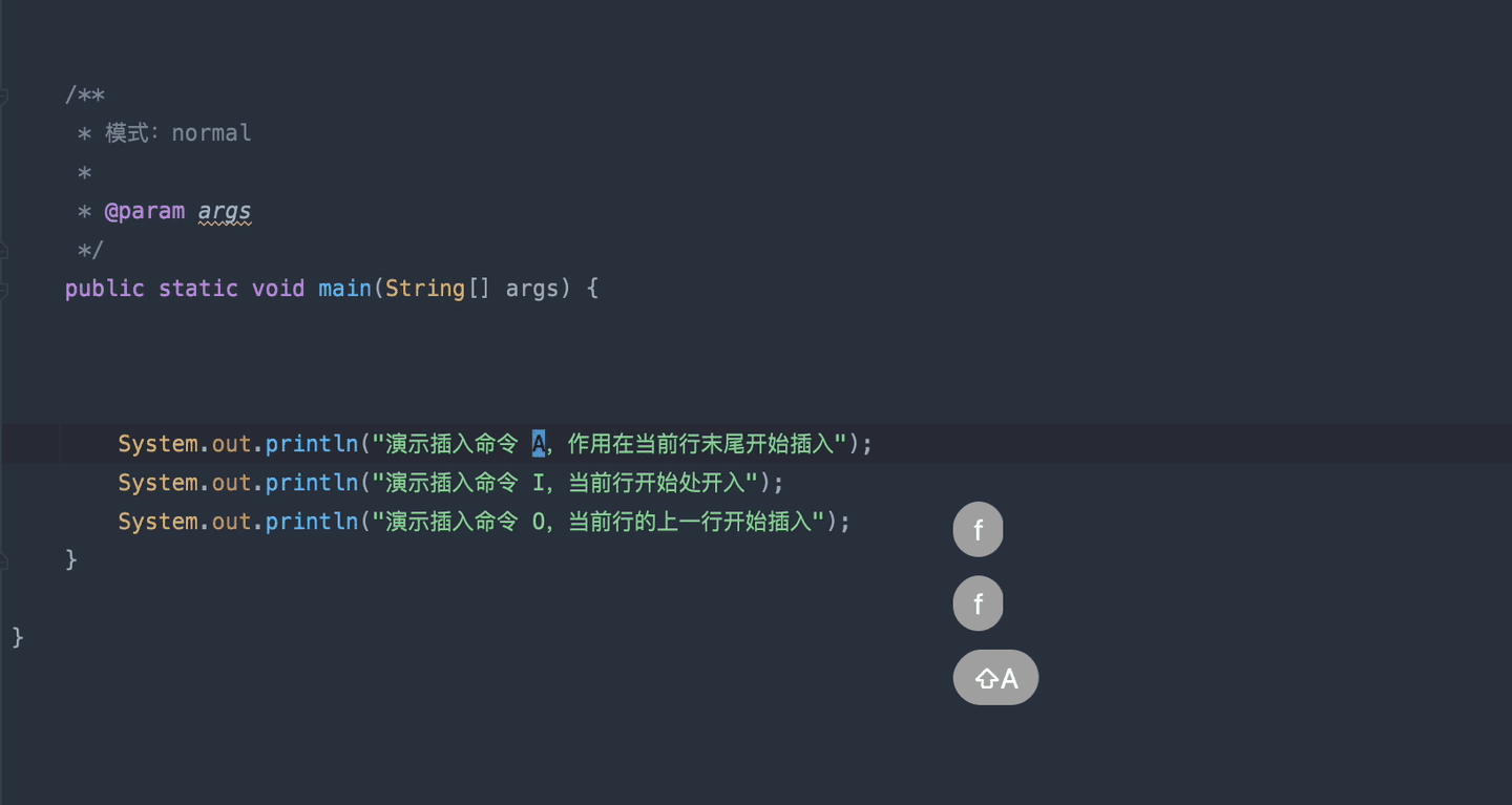 IDEA + Vim = 起飞 - 知乎
