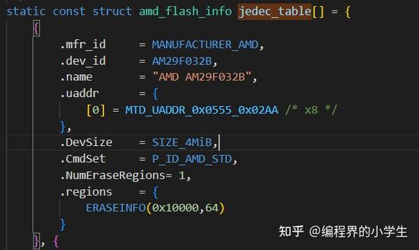 《Linux驱动：Nor flash驱动看这一篇就够了》 - 知乎