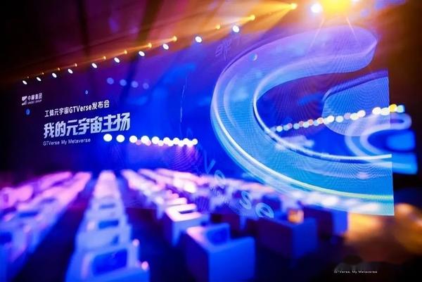 5G+XR 的能量可能远超你想象，迈入元宇宙！ - 知乎