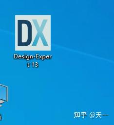 Design Expert 13 下载和安装教程 - 知乎