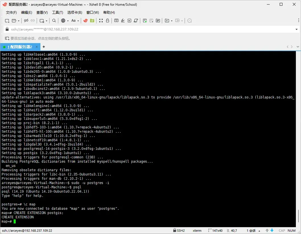 osm2pgsql 入库 OSM 数据详细指南 - 知乎