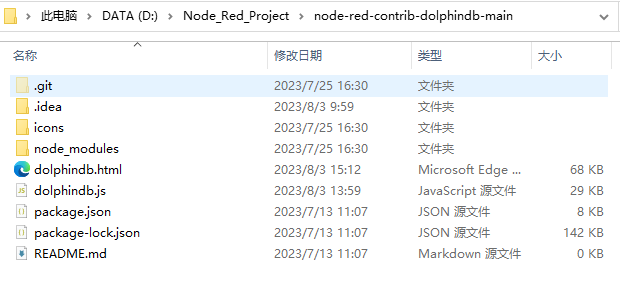 使用 Node-RED 构建 DolphinDB 低代码平台 - 知乎