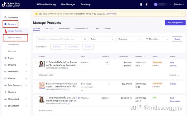 TTSHOP | 如何上传商品到TikTok小店？手把手教你！ - 知乎
