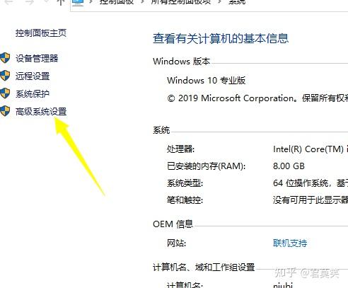 win10系统搭建本地mysql数据库 与sql常用指令！ - 知乎