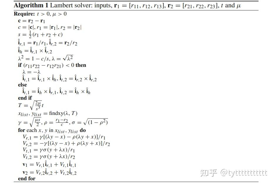 Revisiting Lambert’s problem笔记 - 知乎