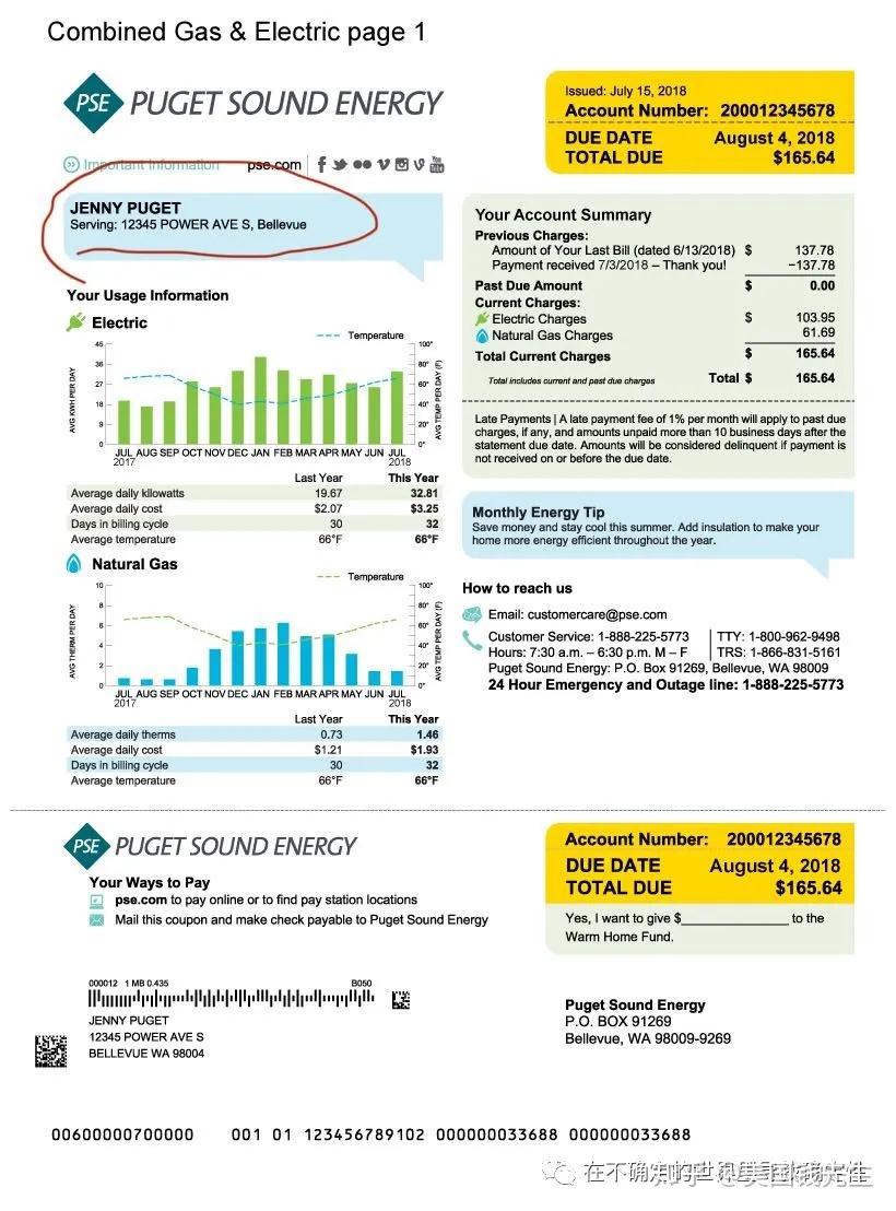 外国人在美国开户被要求提供的居住证明如何获得？ - 知乎