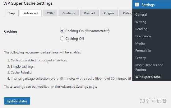 如何为初学者安装和设置 WP Super Cache - 知乎