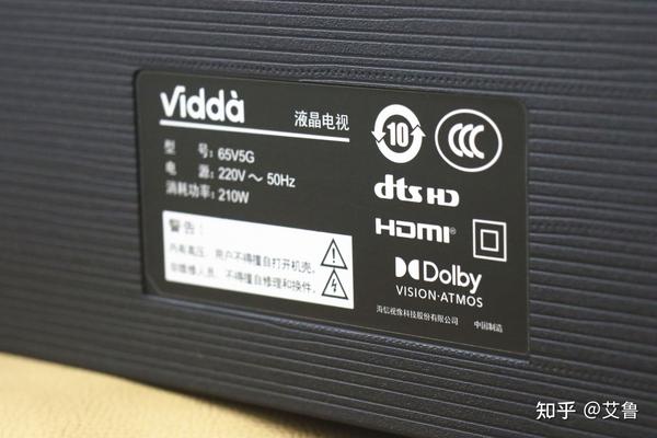 性价比超高，音效爆炸好！海信Vidda V5G音乐电视618购后晒 - 知乎