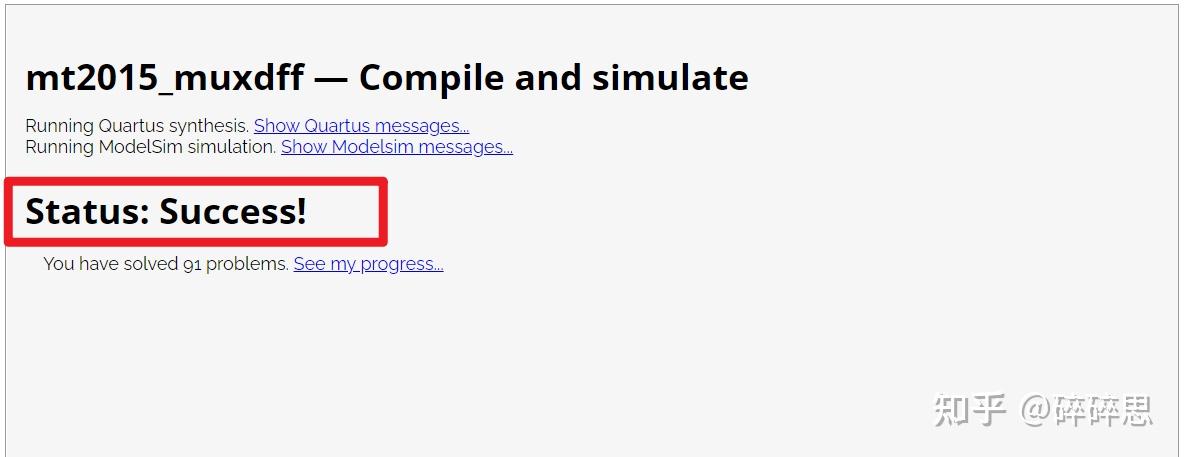 HDLBits: 在线学习 SystemVerilog（十五）-Problem 90-97（触发器和锁存器（2）） - 知乎