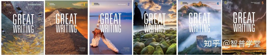 Great Writing 第五版学术英语写作专项教材 - 知乎
