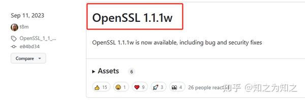 CentOS7升级ssh服务（三）：安装openssh9.7p1 - 知乎