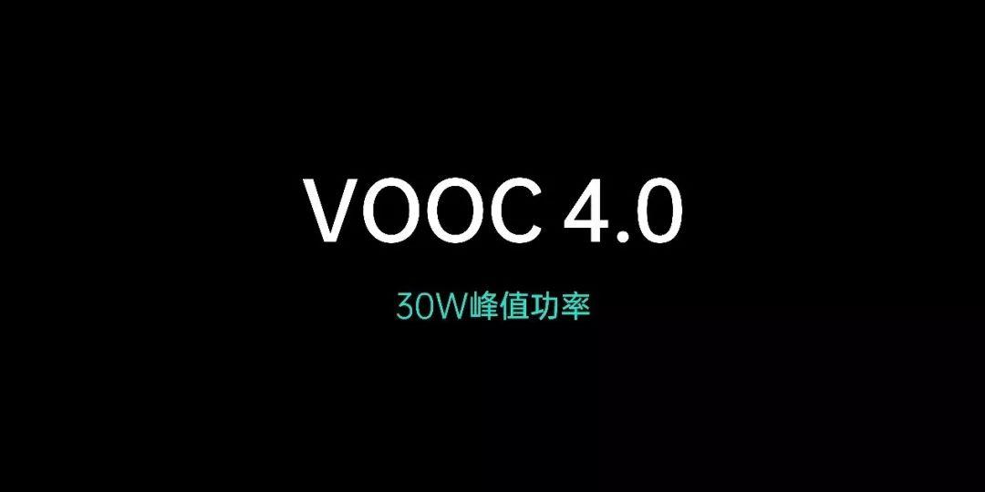 聊一聊 OPPO VOOC 闪充 - 知乎