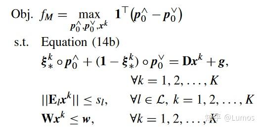 [Paper Note]Leveraging Two-Stage Adaptive Robust Optimization for Power ...