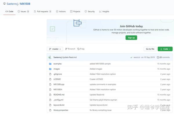 【雕爷学编程】Arduino动手做（157）---MX1508双路电机驱动模块 - 知乎