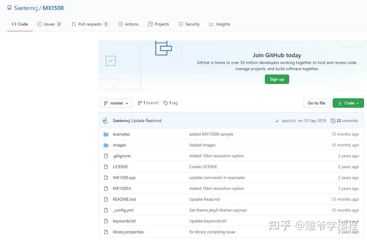 【雕爷学编程】Arduino动手做（157）---MX1508双路电机驱动模块 - 知乎