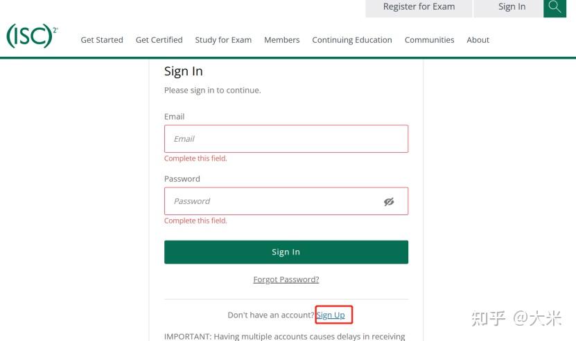 (ISC)² 考试预约流程更新！ - 知乎