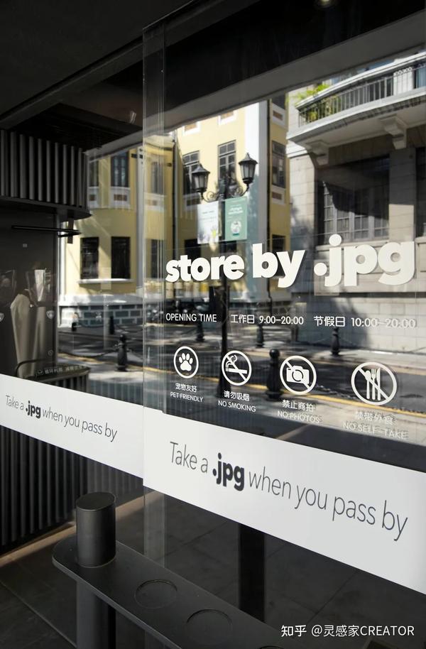 5+2.studio新作｜广州老城区里的黑色盒子，store by .jpg咖啡沙面店 - 知乎