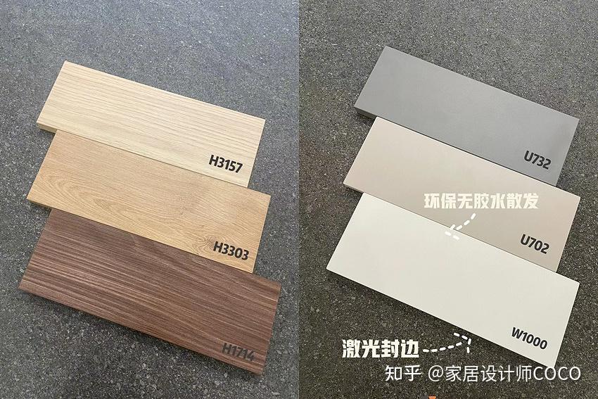 关于“爱格板”全屋定制，引发的7个问题及答案 - 知乎