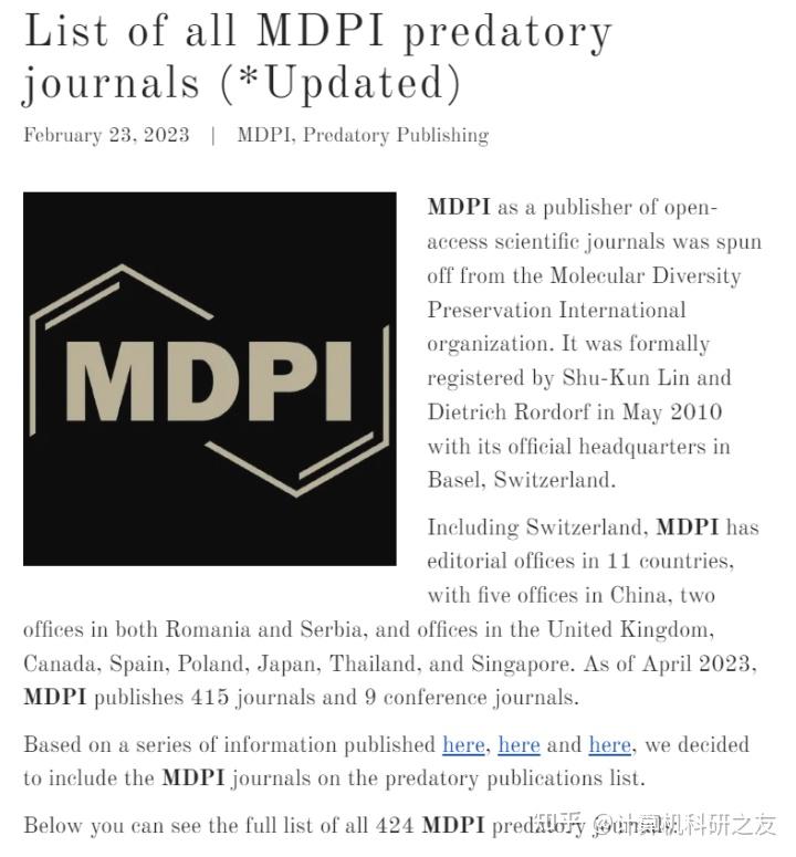 MDPI将何去何从？ - 知乎