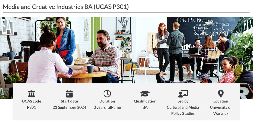 近几年兴起的文化创意产业究竟是什么？值得读吗？ - 知乎