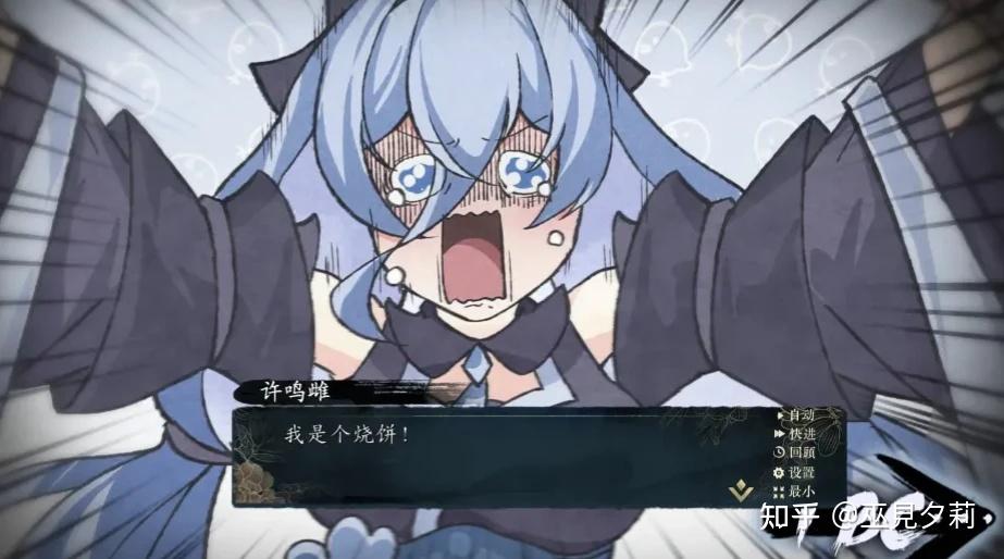 【GAL推荐/NO.22】双休日的诱惑（To Be or Not to Be.exe） - 知乎