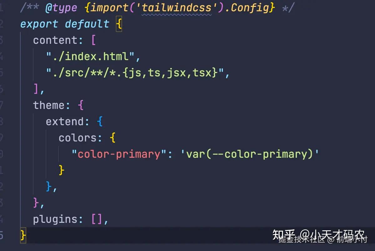 tailwind css如何和antd5一起优雅的实现动态主题切换 - 知乎