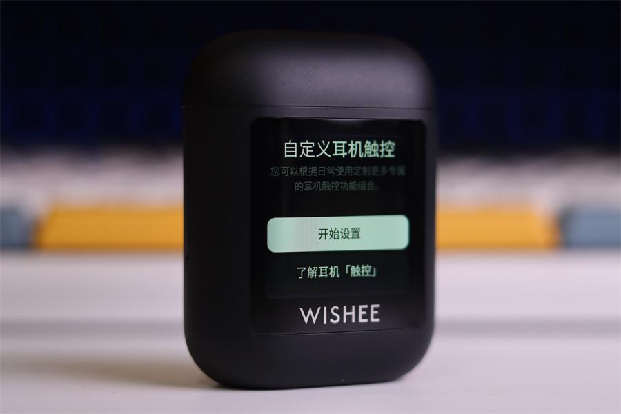 深度体验：WISHEE全球首款多模型AI耳机有何特别之处？ - 知乎