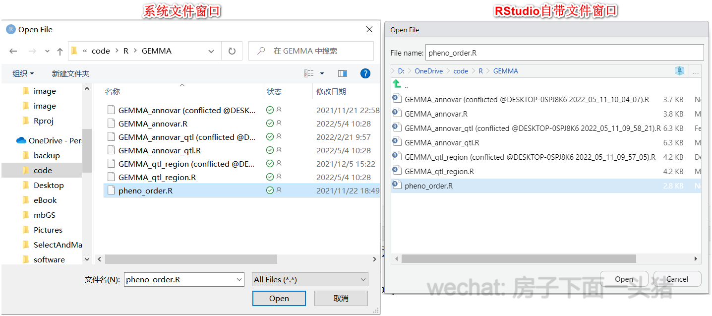 RStudio设置选项（全）——1.General - 知乎