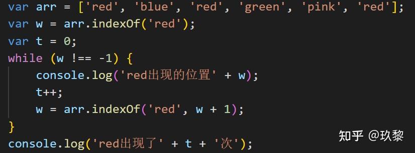 Javascript['red',blue','red','green','pink','red'],求red出现的位置和次数 - 知乎
