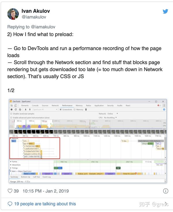 link标签的rel属性进行性能优化 - 知乎