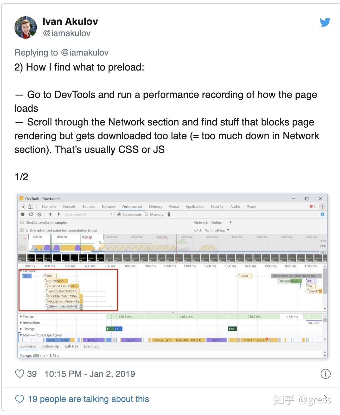 link标签的rel属性进行性能优化 - 知乎