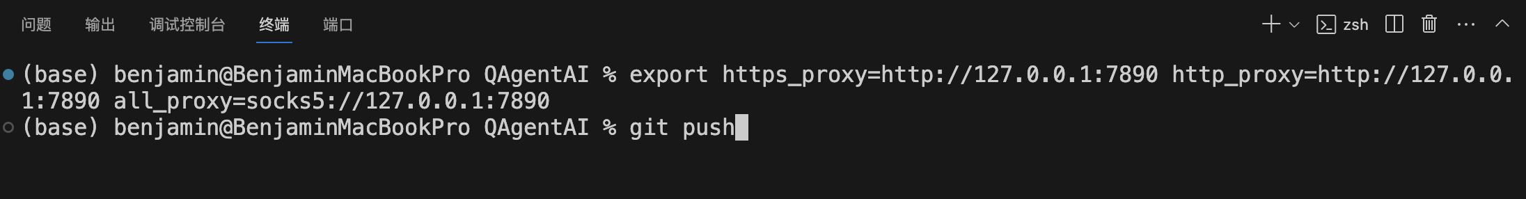 git push 命令执行后无任何反应，解决方法全攻略 - 知乎